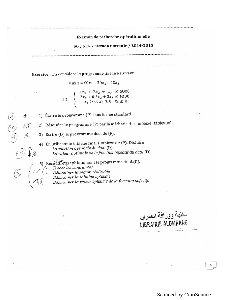 Corr Exam R.O 2014.15 | PDF