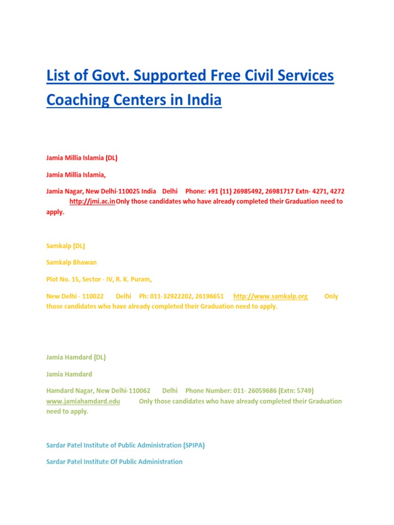 List of Govt. Supported Free Civil Services Coaching Centers in India | PDF