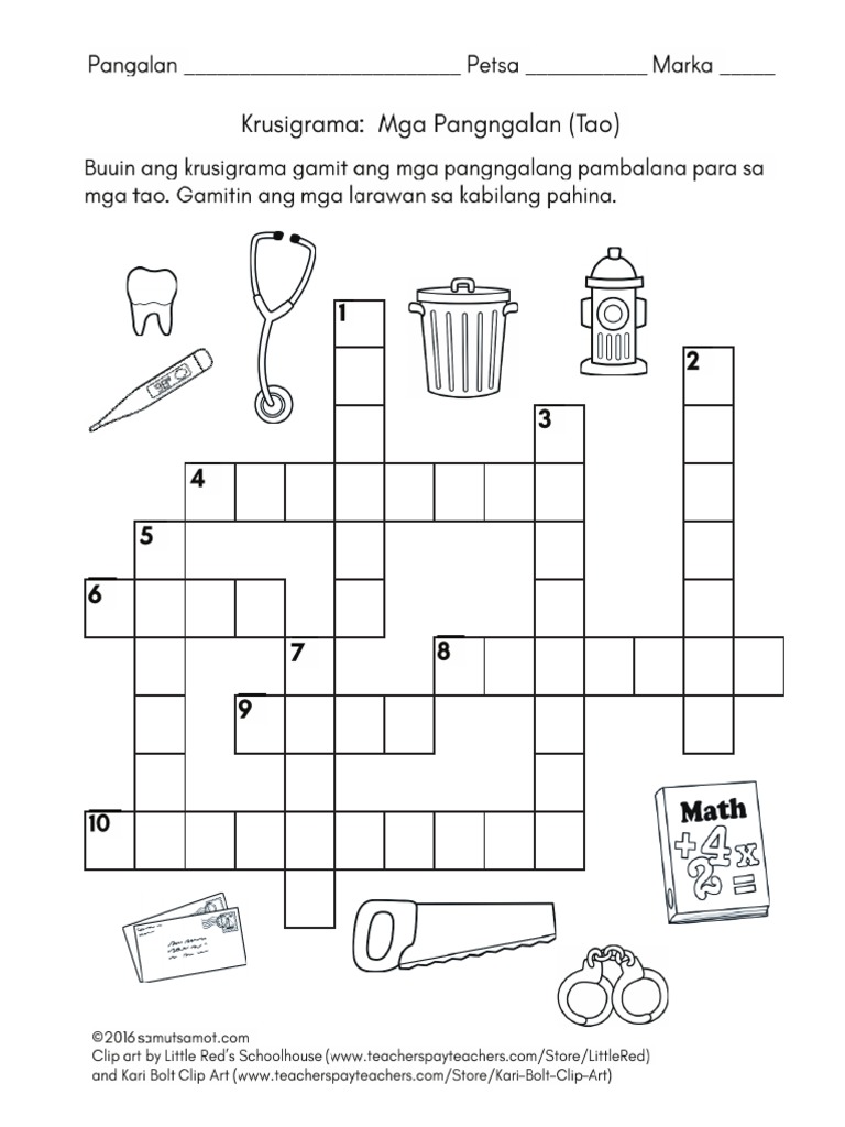 Krusigrama Pangngalan Tao | PDF