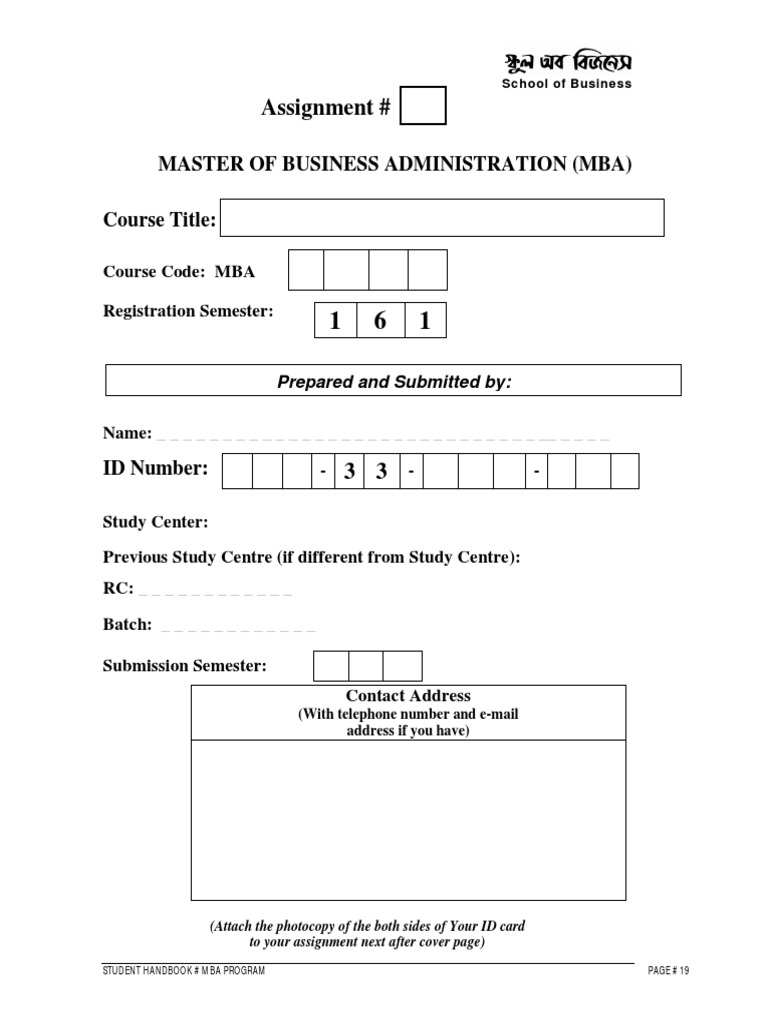 Assignment Cover Page | PDF