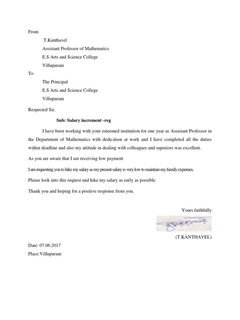 Pay Incre Letter | PDF