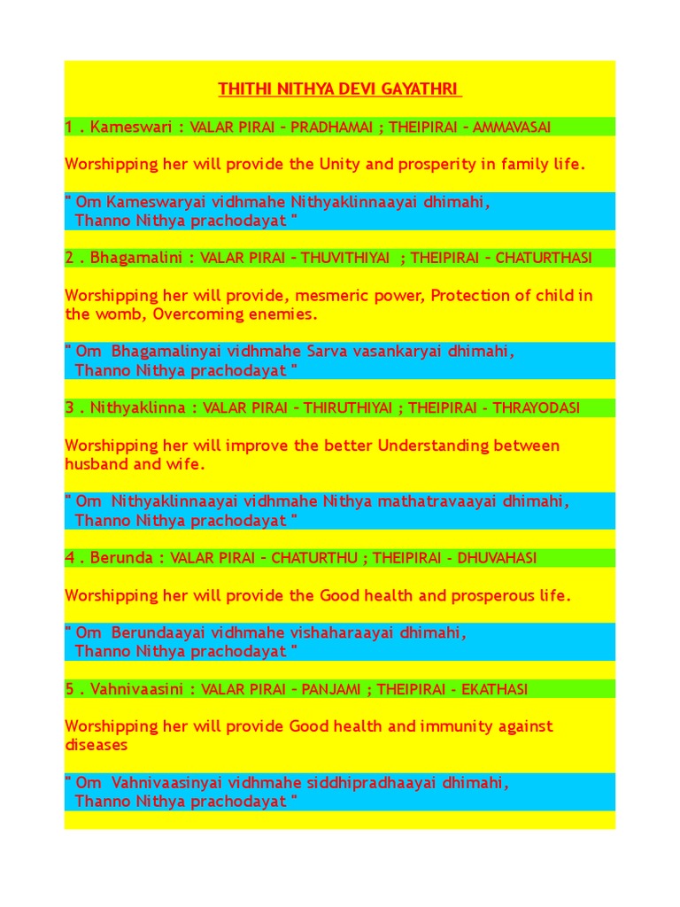 Thithi Nithya Devi | PDF | Hindu Tantra | Hindu Deities