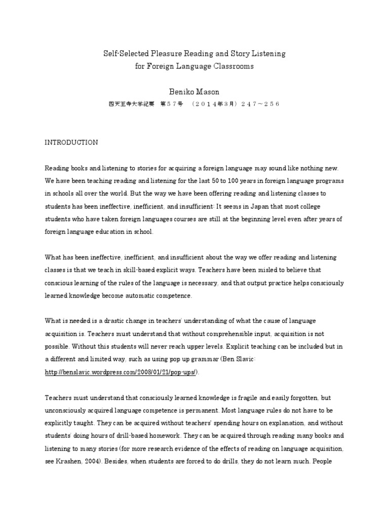 Comprehensible Input in Language Learning | PDF | Reading (Process ...