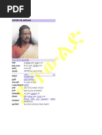 Civics by A Plus Tutorial | PDF