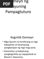 Mga Domeyn | PDF