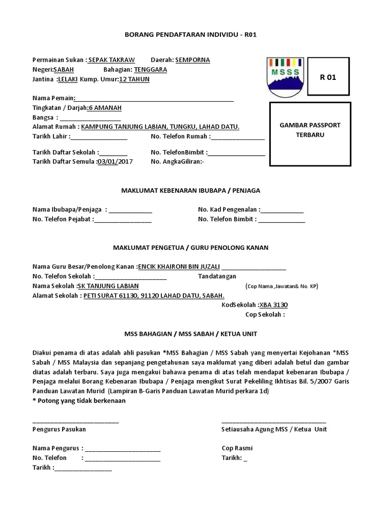 Borang Pendaftaran Individu r01 Mss Sabah | PDF