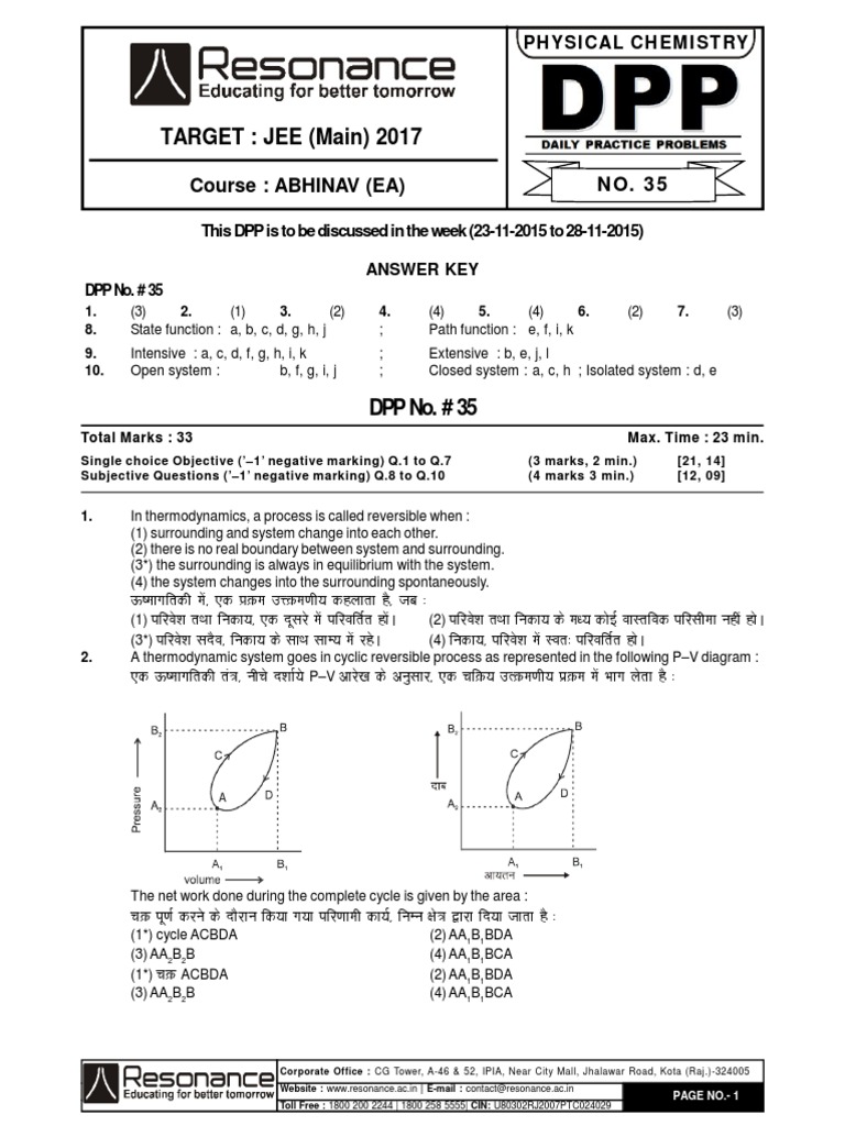 Resonance DPP | Download Free PDF | Enthalpy | Entropy