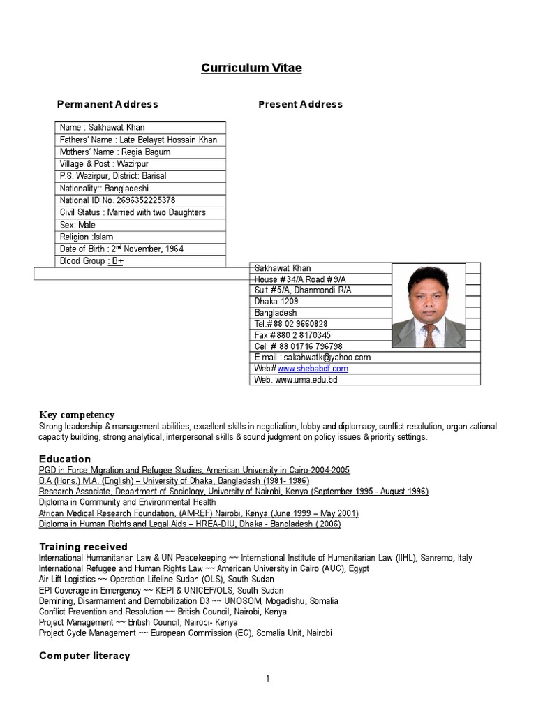 Curriculum Vitae: Permanent Address Resent Address | PDF | Internally ...