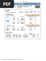 Form A - Driver's Trip Ticket | PDF | Vehicle Technology | Land Vehicles