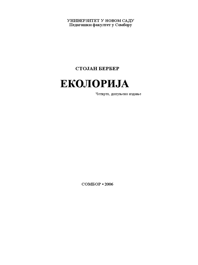 Ekologija-Stojan Berber | PDF