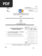 Science Form 3 July Test | PDF | Chemical Compounds | Pollination