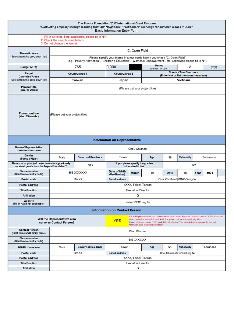 TF IGP Basic Information (Sample) | Download Free PDF | Computing