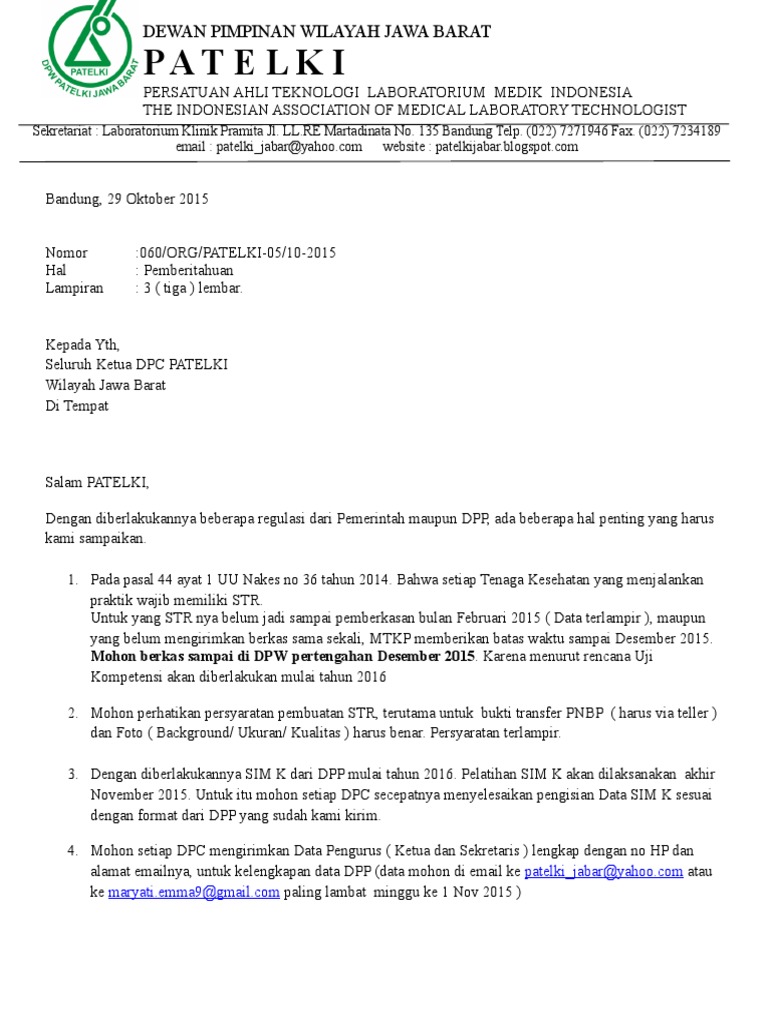 Surat Untuk DPC | PDF