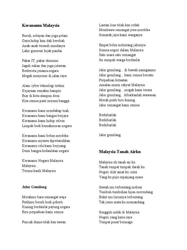 Lirik Lagu Patriotik