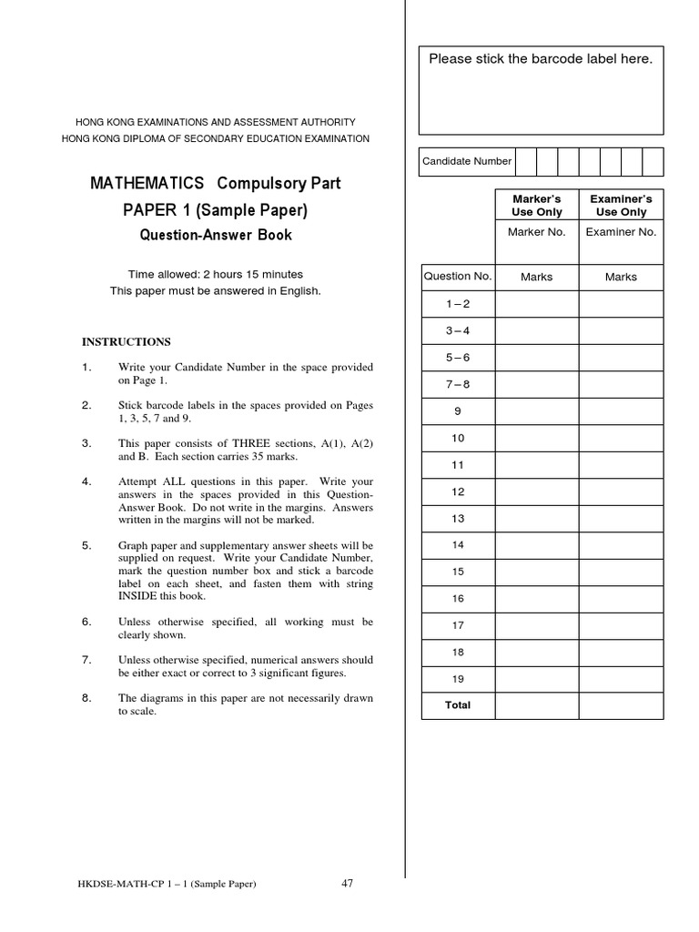 HKDSE Mathematics Compulsory Part Sample Paper | PDF | Mean | Median