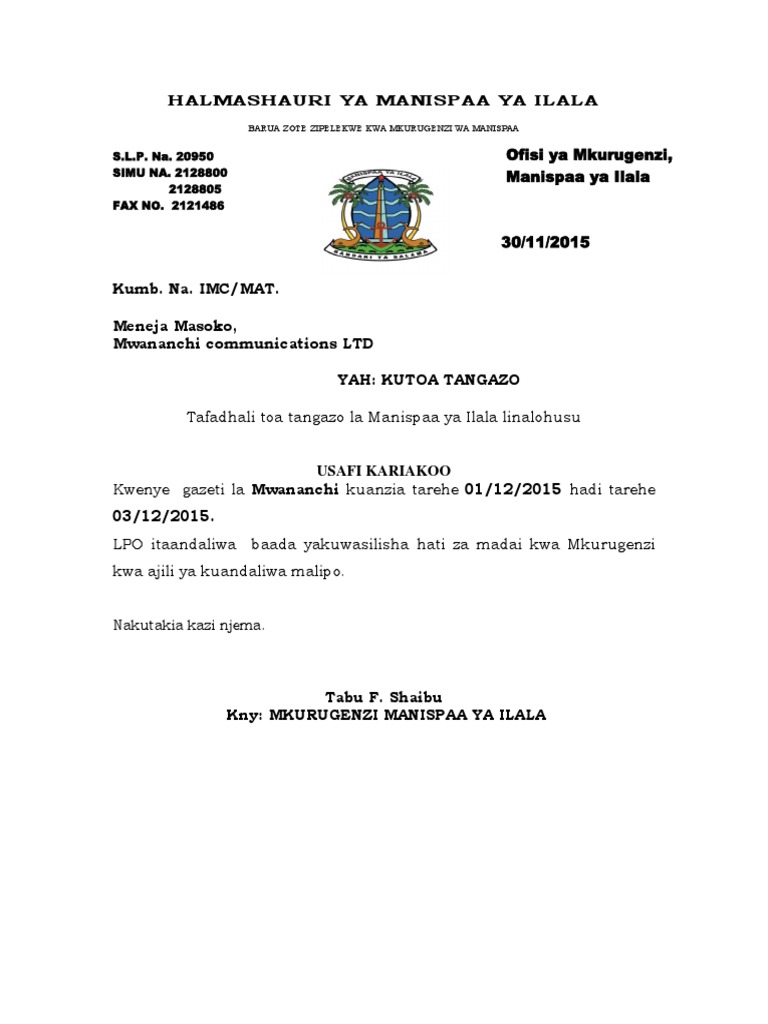 Barua Ya Matangazo | PDF