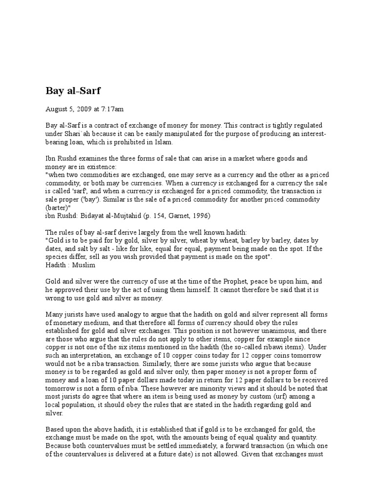 Bay Al Sarf | PDF | Money | Currency