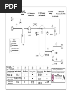 Diagramas de Flujo DBP, DFP y DTI | PDF | Organización internacional ...