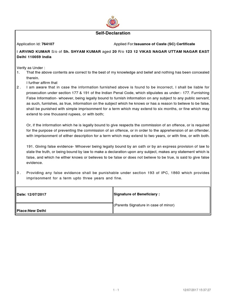 Print Self Declaration Form | PDF