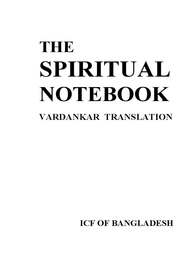 The Spiritual Notebook | PDF | Spirituality | Plane (Esotericism)