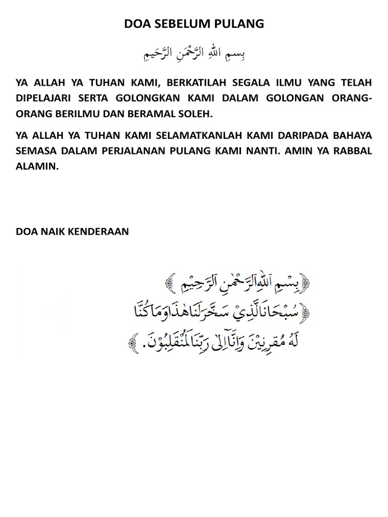 Doa Sebelum Pulang | PDF | Hukum | Pengembangan Diri