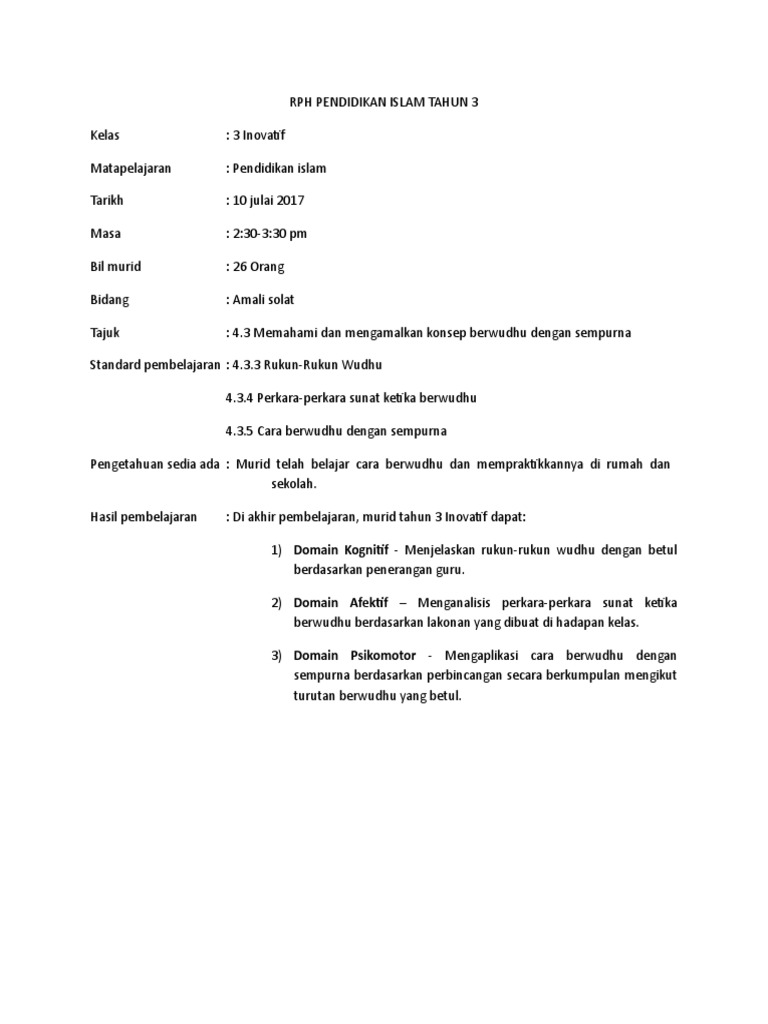 RPH Masteri Wuduk | PDF