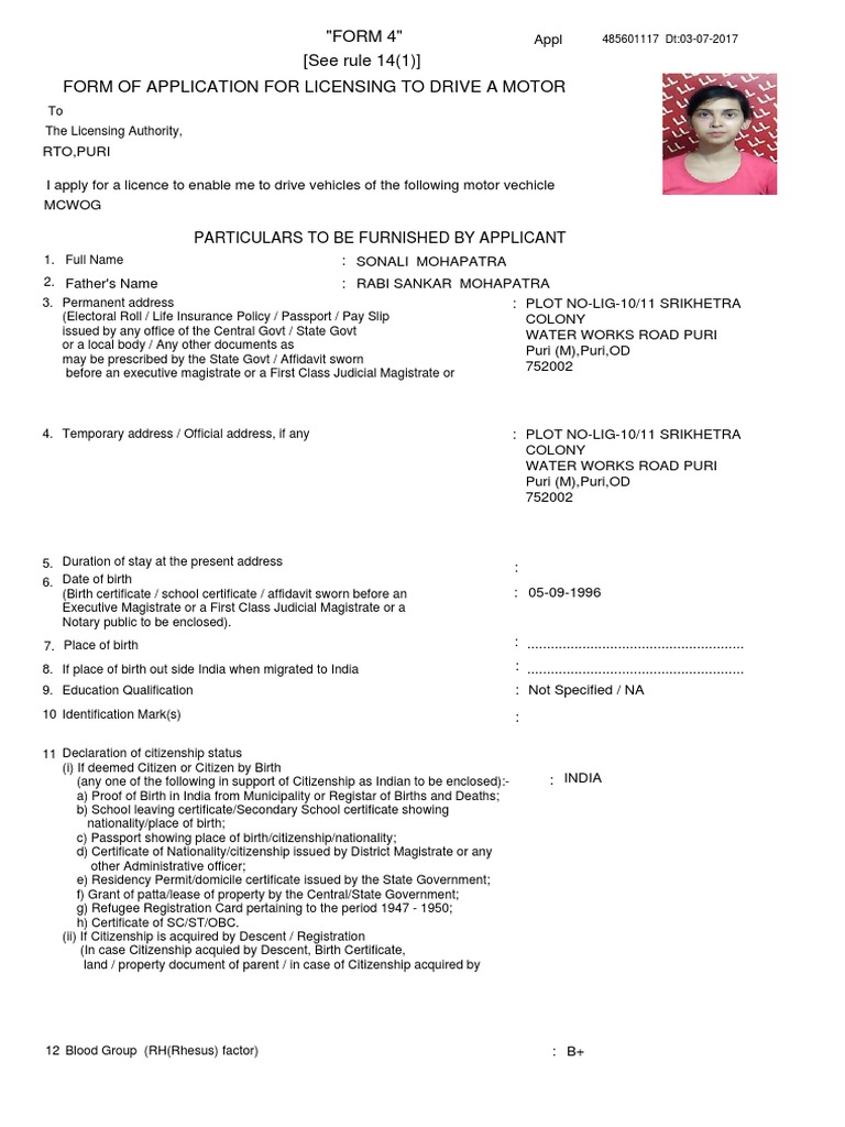 Form | PDF | Driver's License | Birth Certificate