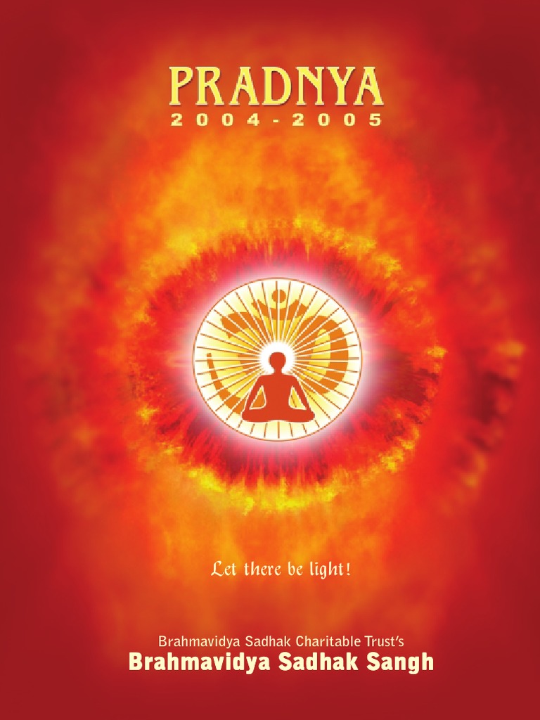 Pradnya E Combine for PDF | Guru | Meditation