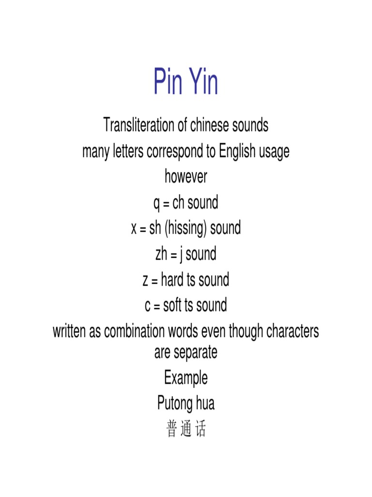 Pin Yin Pin Yin | PDF | Chinese Language | Pinyin