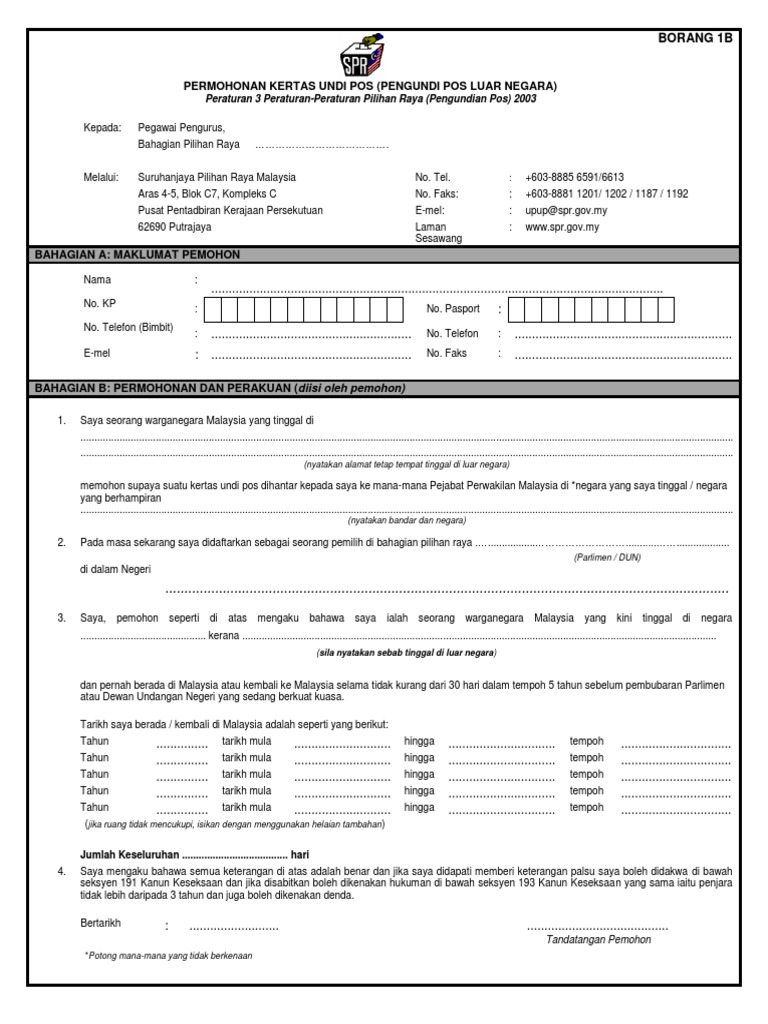 Borang 1B SPR | PDF