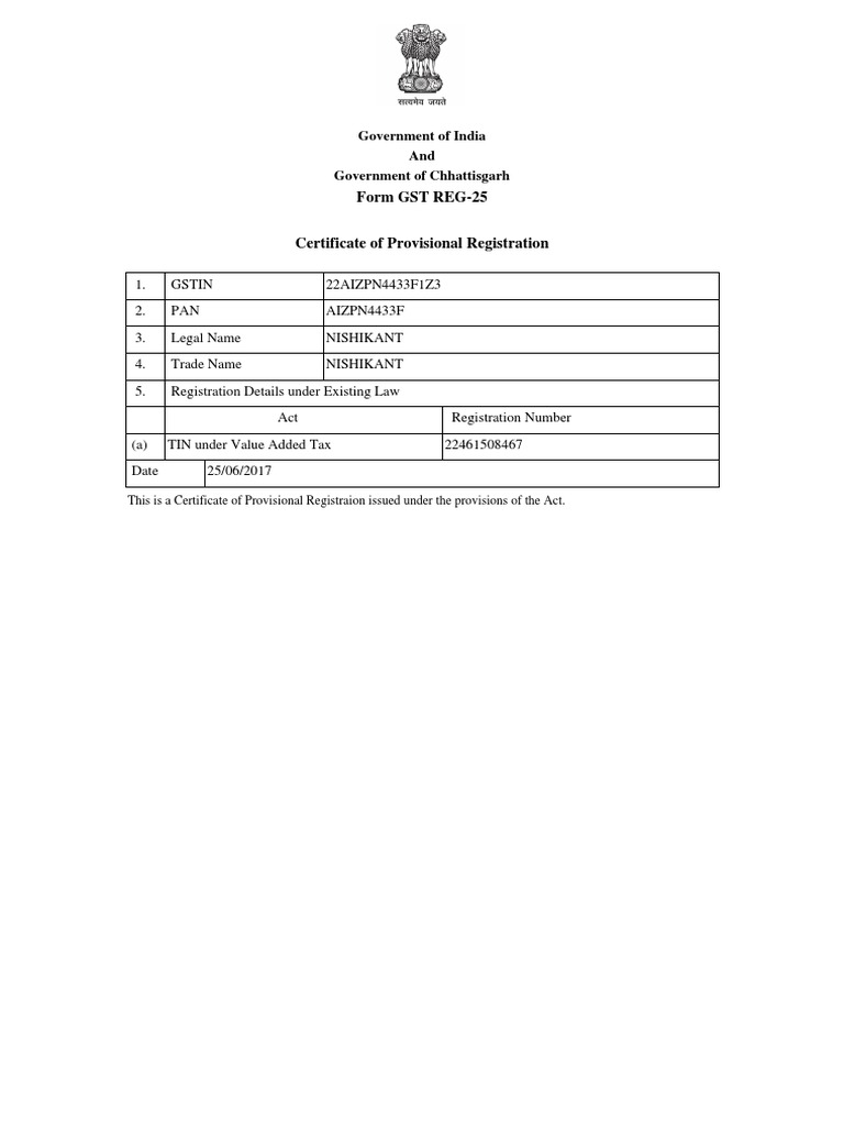GST Registration Sample | PDF