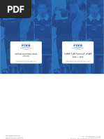 Copy of Filipino Wedding Reception Script | Groomsman | Wedding