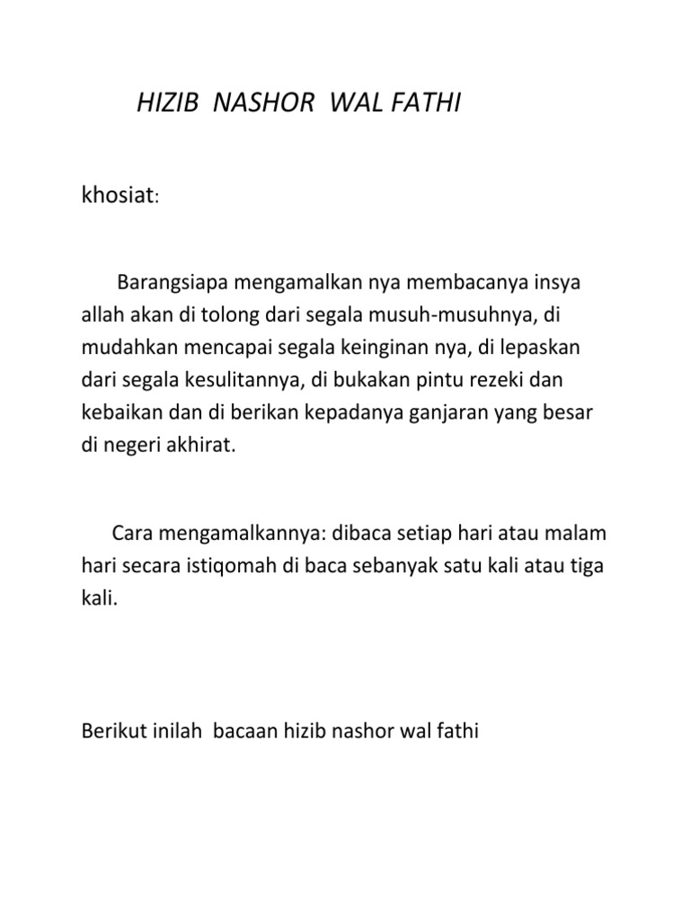Hizib Nashor Wal Fathi | PDF | Sharia | Religion And Belief