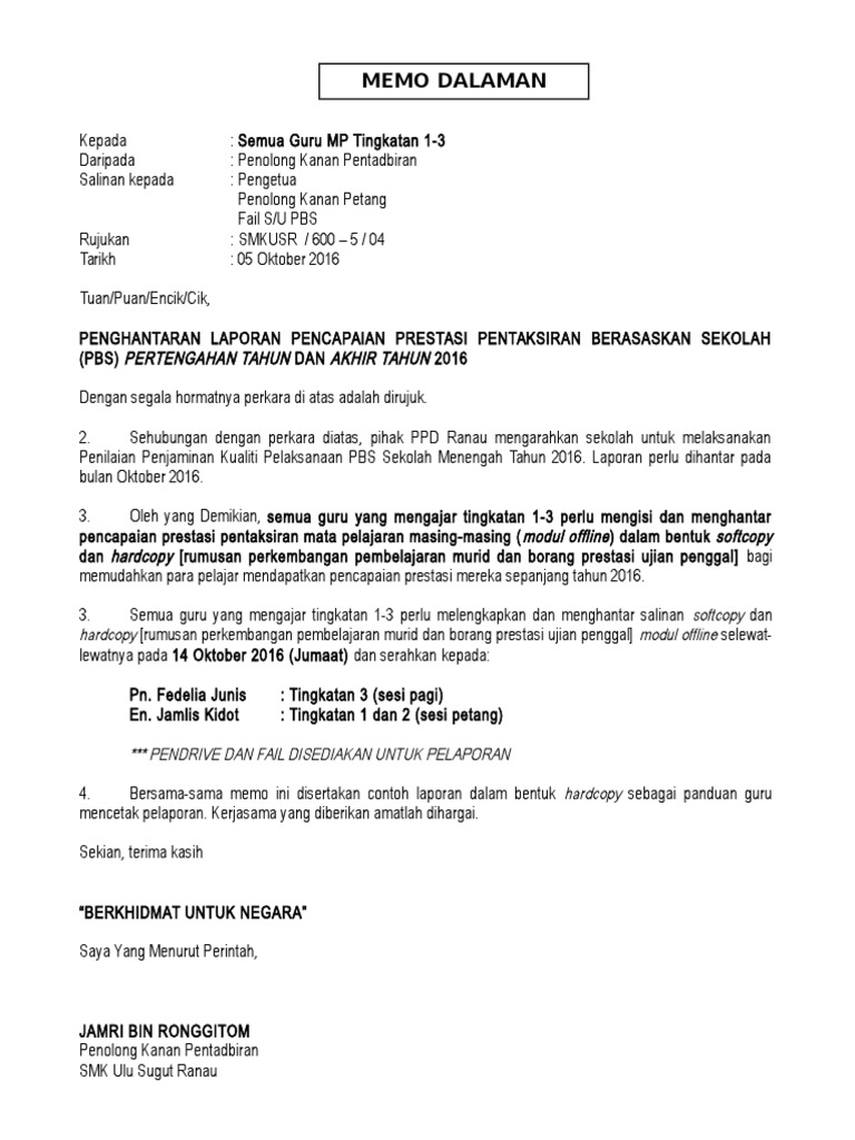 Memo Dalaman KPD Guru PBS 2016 Pertengahan Tahun | PDF