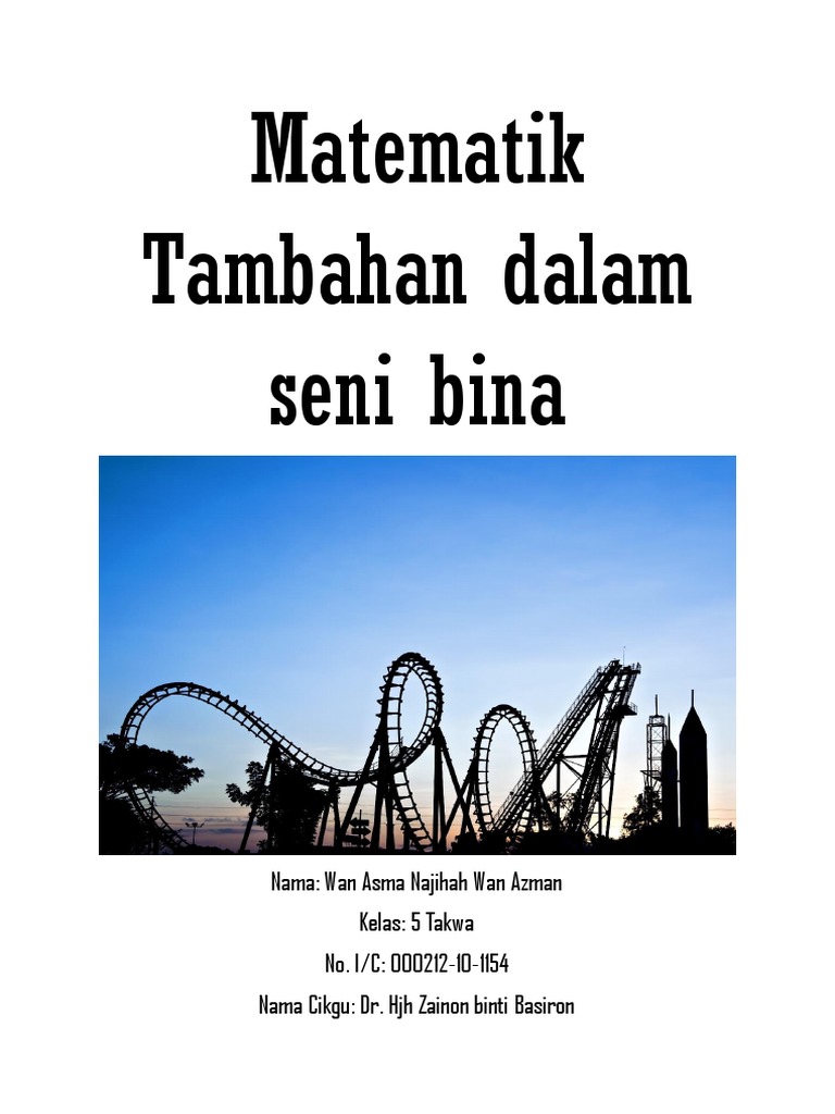 Roller Coaster | PDF