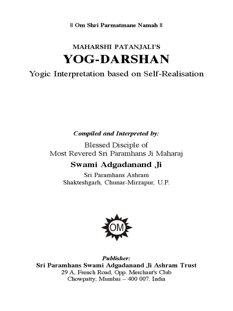 Yog-Darshan: Yogic Interpretation Based On Self-Realisation | PDF | Guru | Yoga