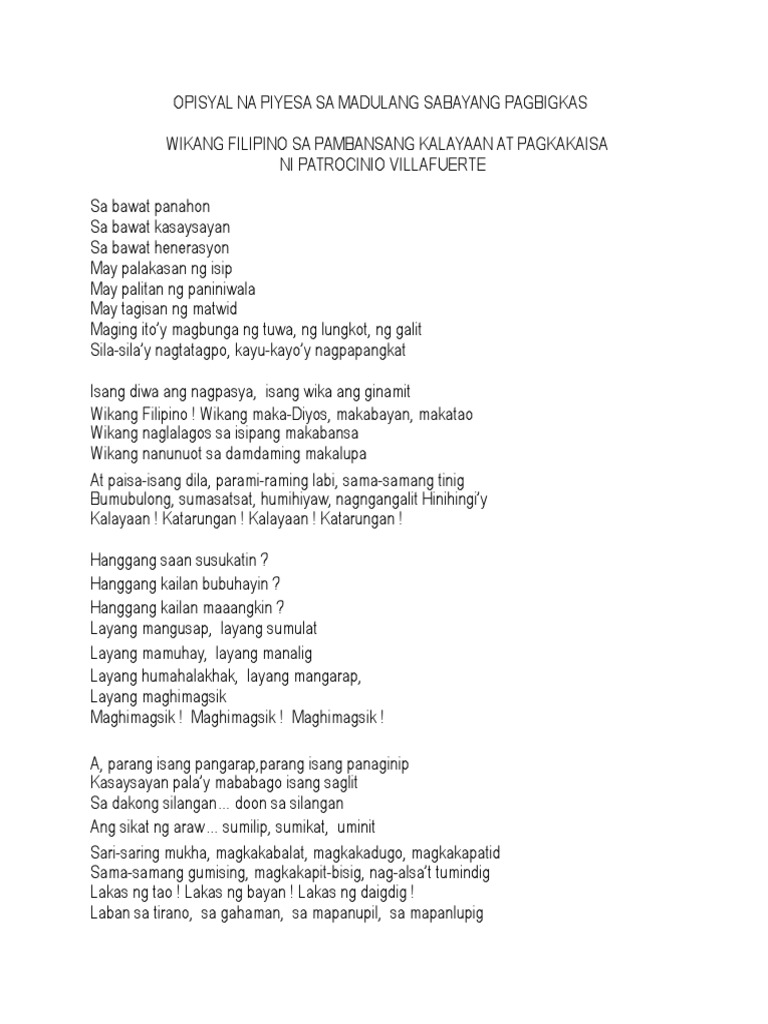 Sabayang Bigkas Piyesa 1