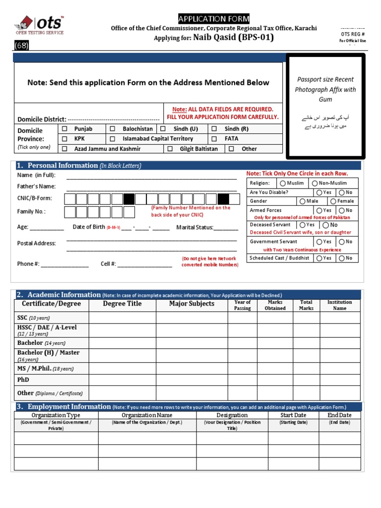 Ots Naib Qasid | PDF | Government