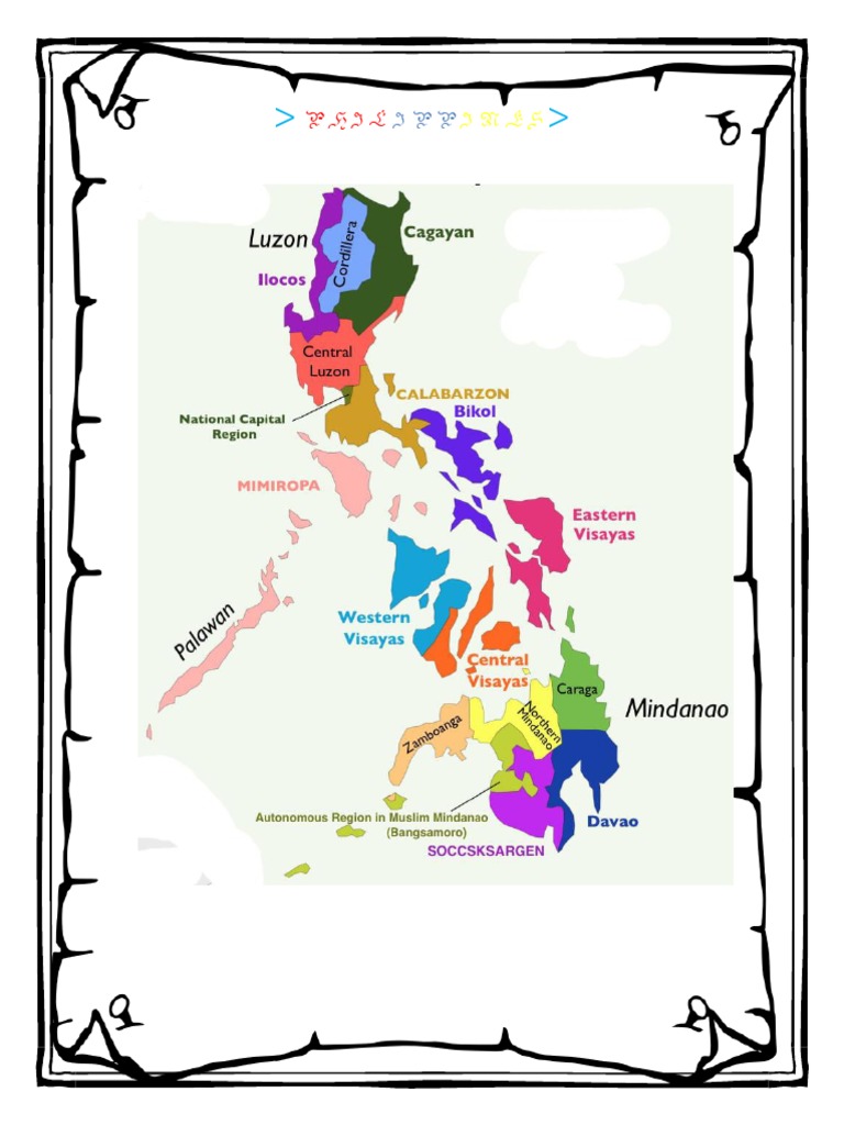 Philippine Map | PDF | Philippines | Languages Of Southeast Asia