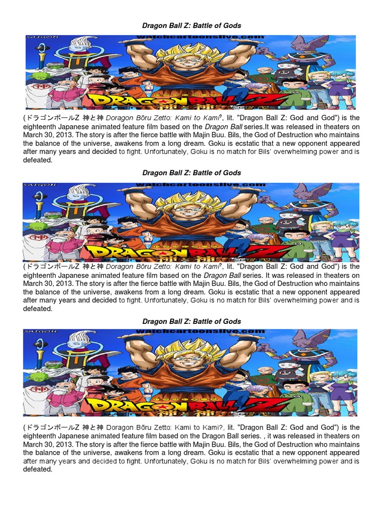Dragon Ball Z Reading | PDF