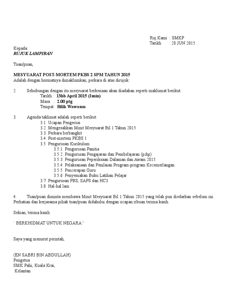 Surat Panggilan Mesyuarat Post Mortem PKBS 2 SPM Tahun 2015 | PDF