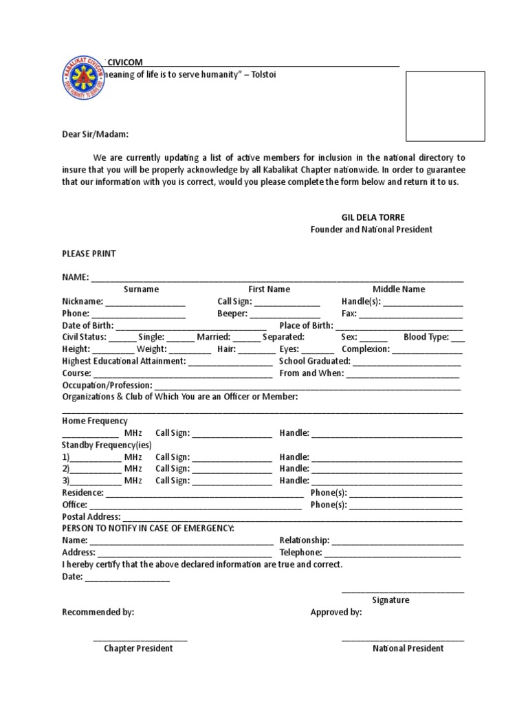 Application Form | Telecommunications | Technology