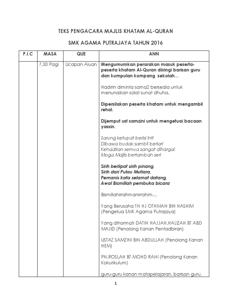 Teks Pengacara Majlis Khatam Al Quran 2015 - Riset Teks Pengacara Majlis Khatam Al Quran 2015 - Riset
