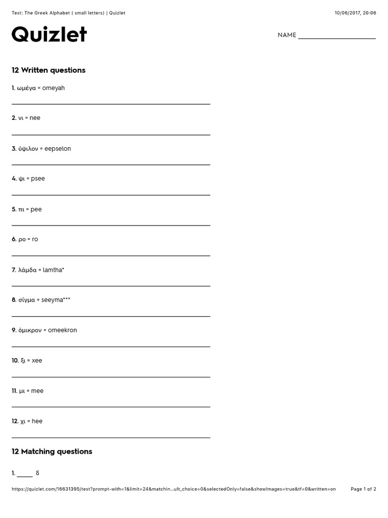 Test: The Greek Alphabet (Small Letters) - Quizlet | PDF