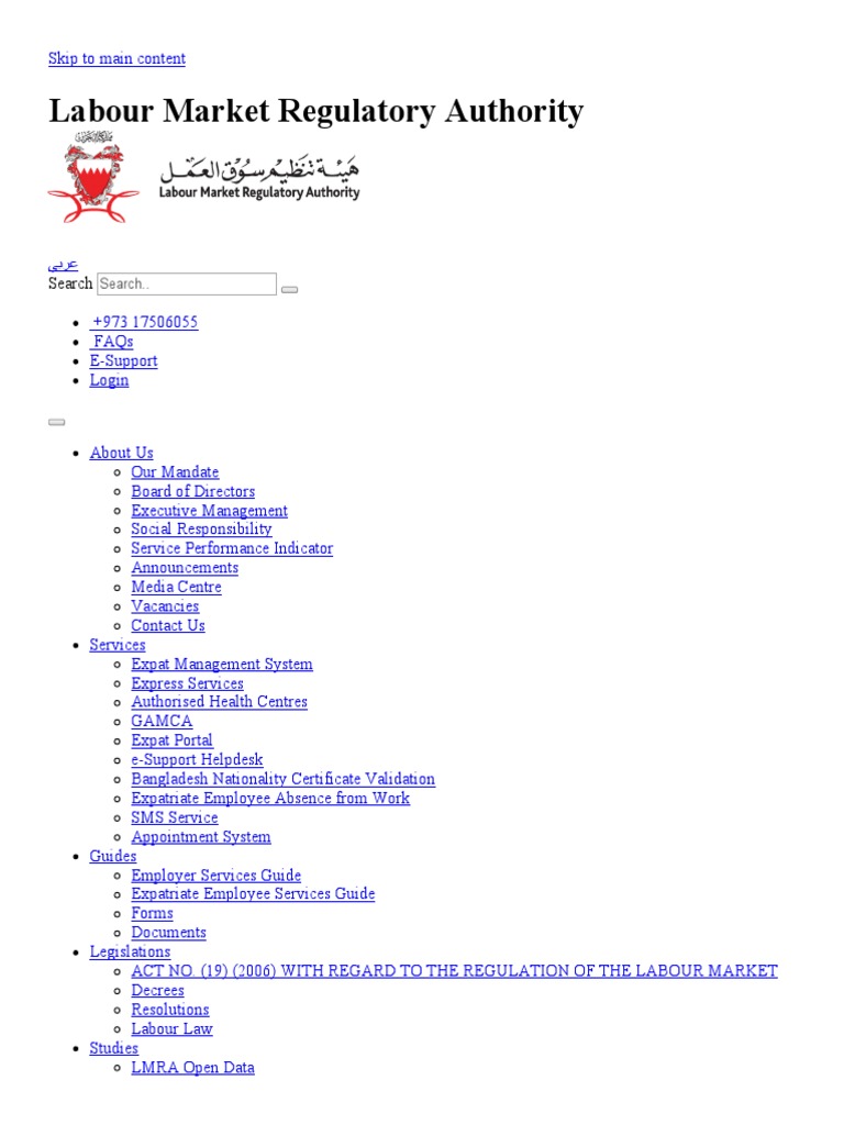 Lmra Fees | PDF | Travel Visa | Invoice