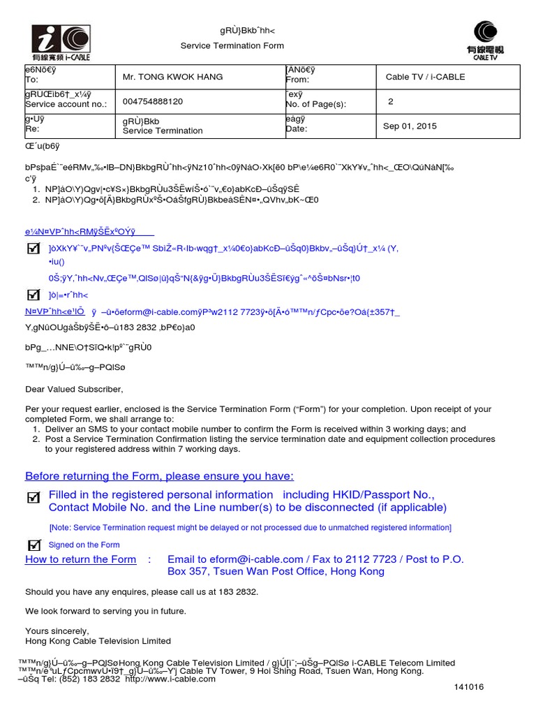 Cable PDF | PDF
