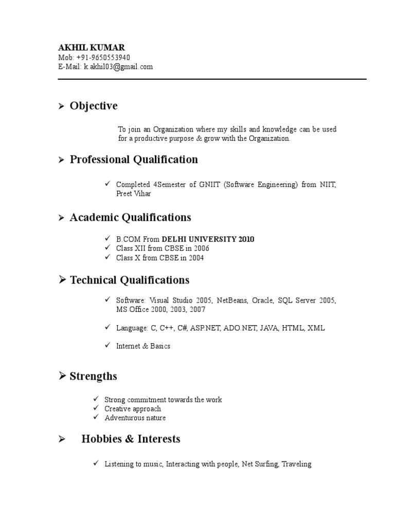 Objective: Technical Qualifications | PDF