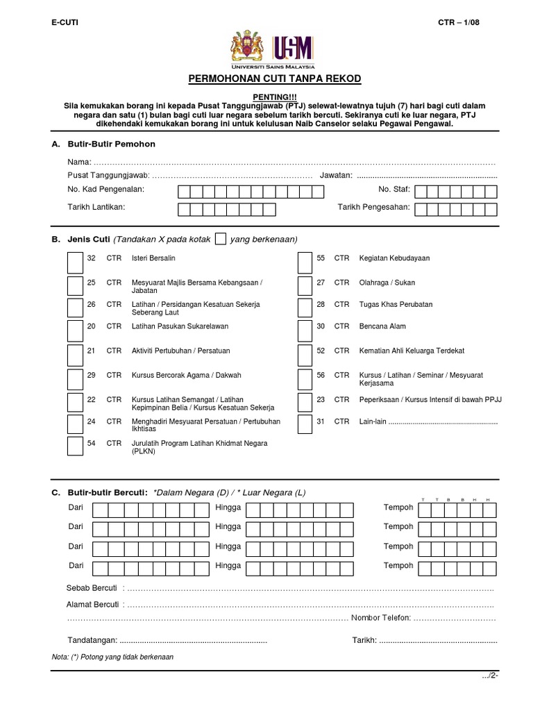 Borang Cuti Tanpa Rekod | PDF