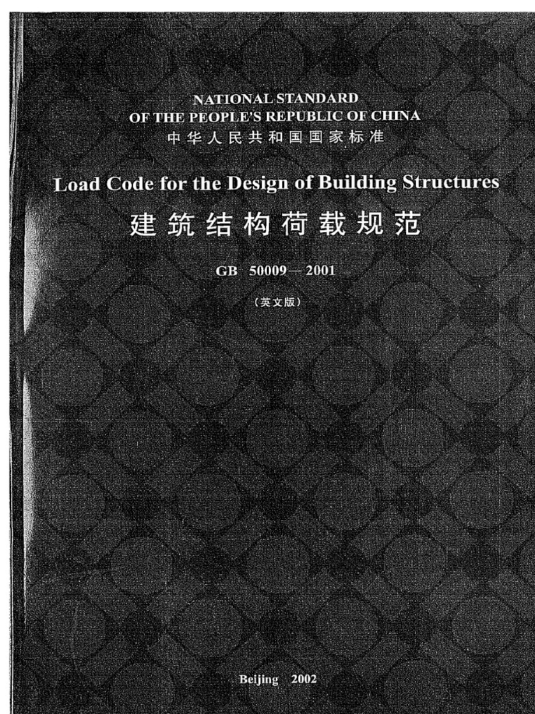 GB50009-2001 Load Code For The Design of Building Structures (A4) | PDF