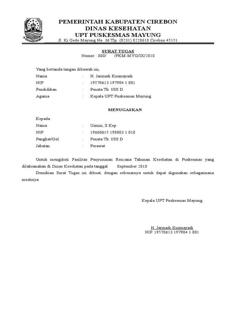 Surat Tugas RTK | PDF